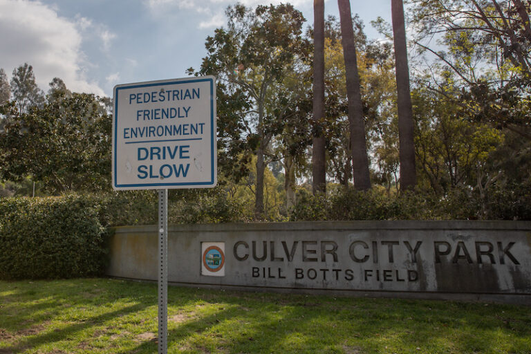 culver-city-park-sign - WE LIKE L.A.